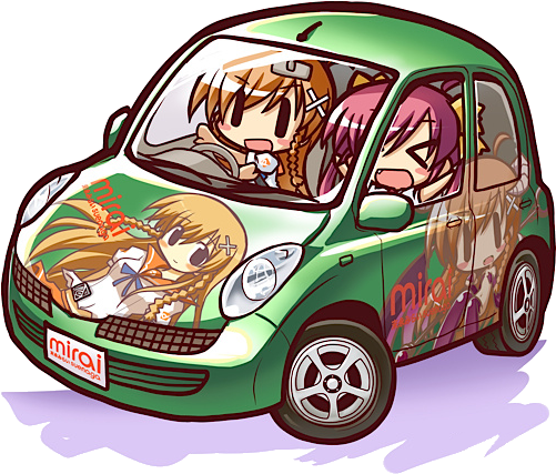 Download Chibi Mirai Suenaga Itasha - Anime Chibi Car, HD Png Download ...