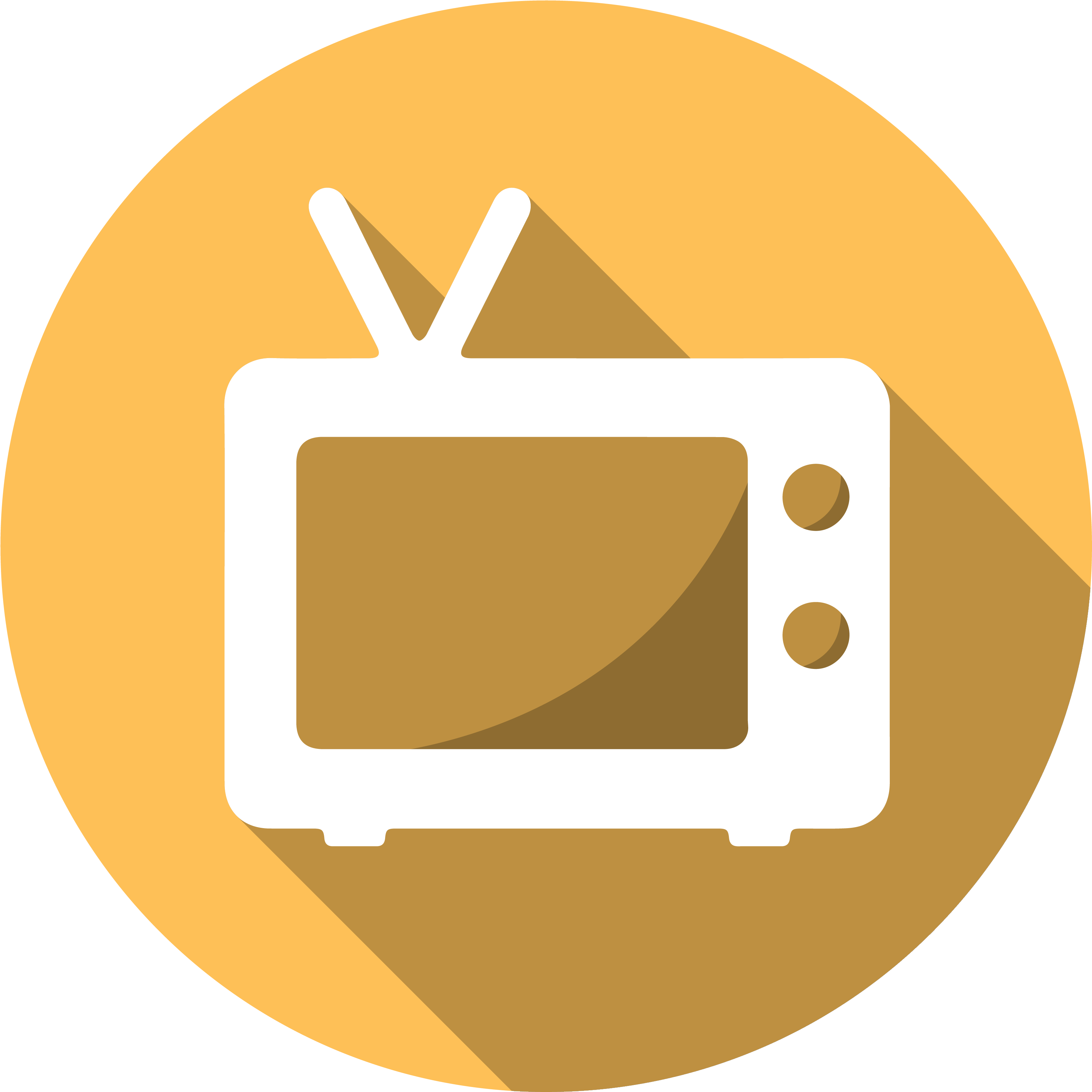 Download Tv Channels Icon Png, Transparent Png - kindpng