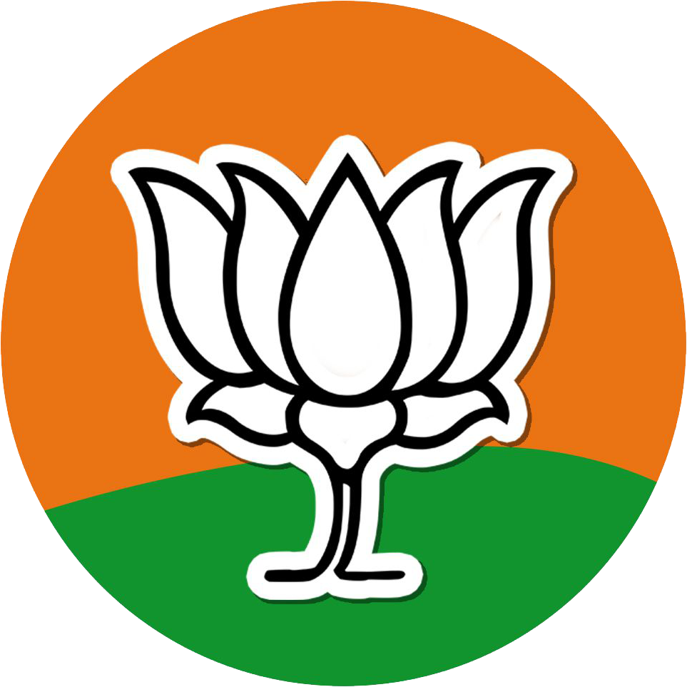 Bjp Logo Png Photo - Bharatiya Janata Party, Transparent Png, free png ...