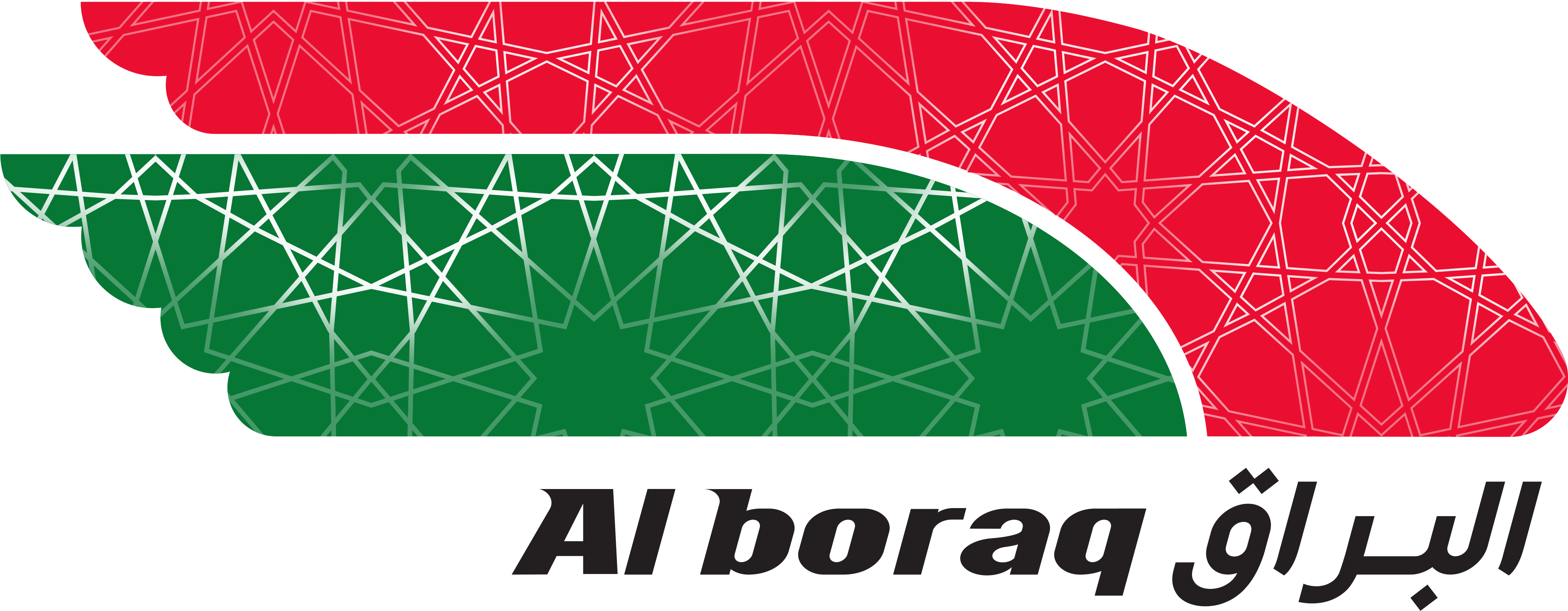 Al Boraq Logo - Al Boraq Logo Oncf, HD Png Download, free png download ...