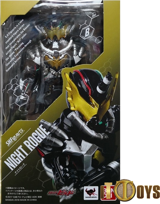 Transparent Kamen Rider Ghost Png - Kamen Rider Build, Png Download ...