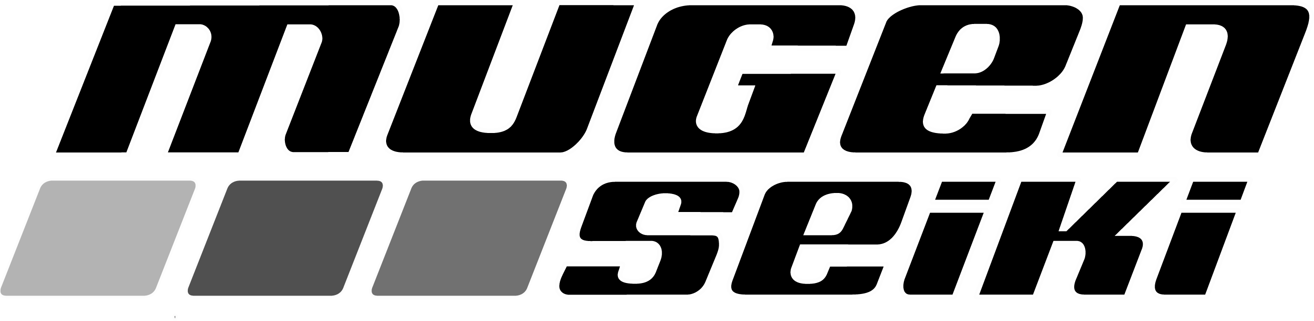 Transparent Mugen Logo Png - Mugen Seiki Logo Vector, Png Download ...