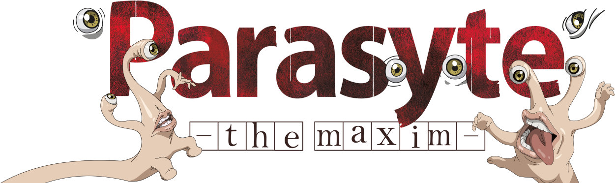 Parasyte Anime Png - Parasyte Anime Logo Png, Transparent Png, free png ...