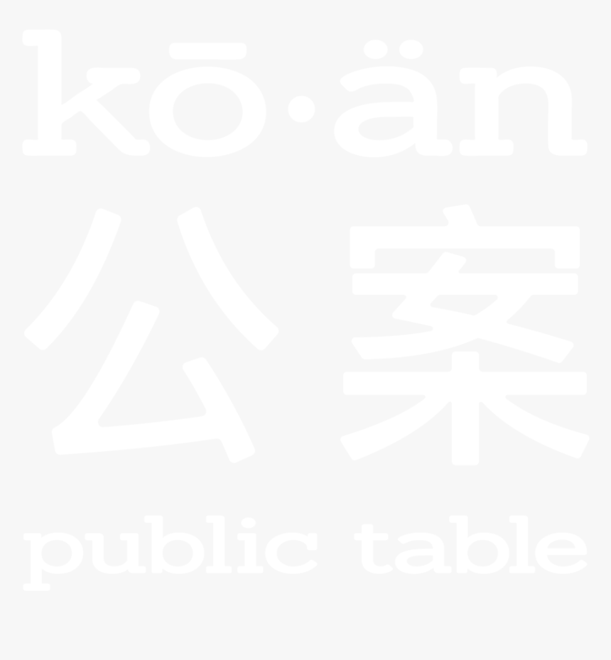 Ko Png, Transparent Png - kindpng