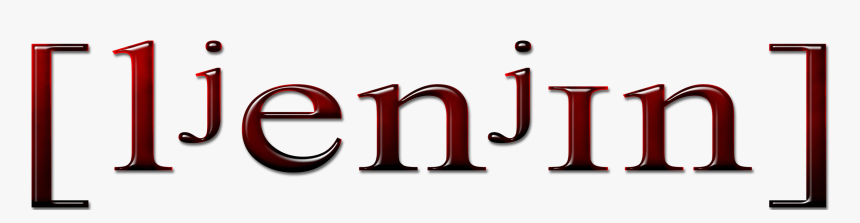 Lenin In Ipa - Calligraphy, HD Png Download - kindpng