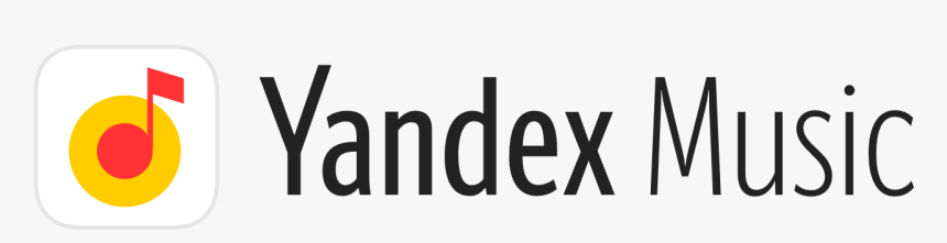 Music Text Png, Transparent Png - kindpng