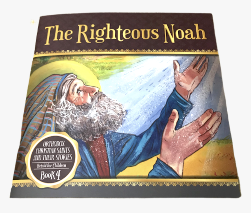 Noah Png, Transparent Png - kindpng