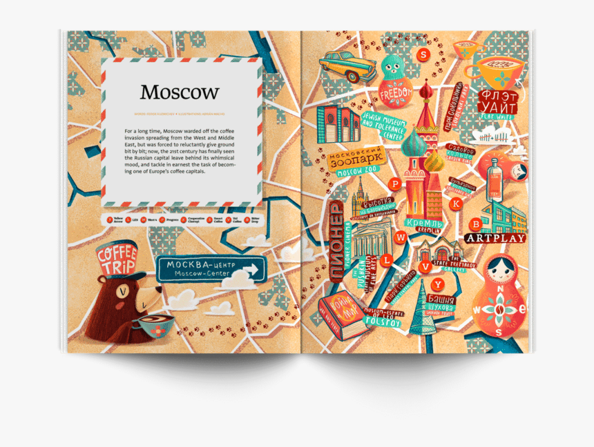 Time Magazine Png, Transparent Png - kindpng