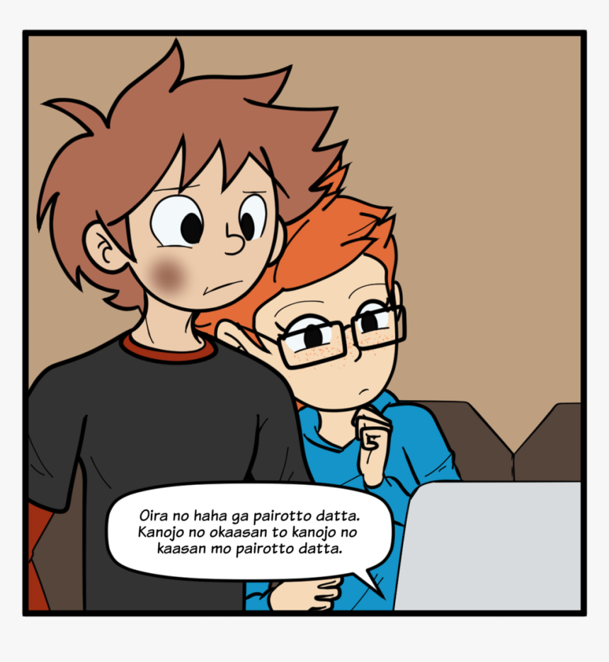 376 002, HD Png Download - kindpng