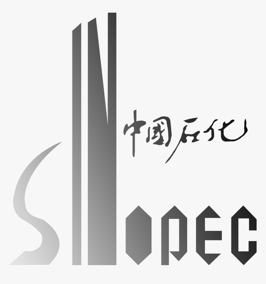 Sinpoec Png Clipart - Sinopec Group Logo Png, Transparent Png - kindpng