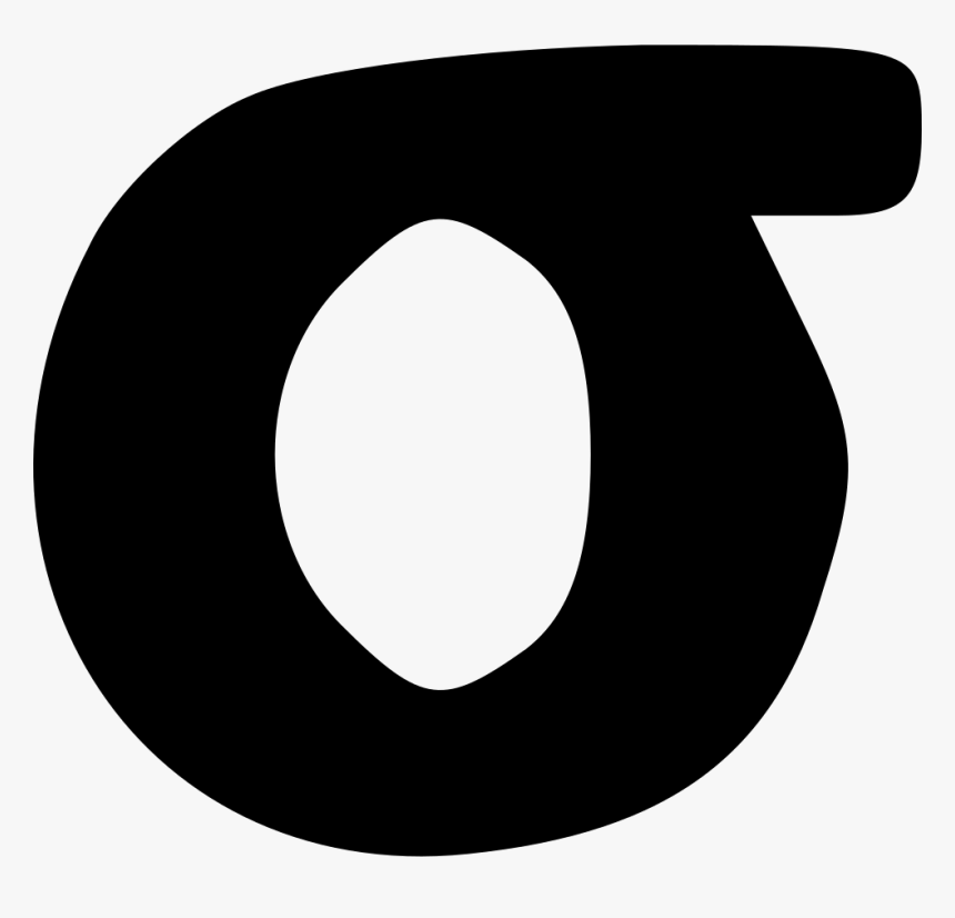 Greek Sigma Lowercase Sigma Symbol Lowercase HD Png Download Kindpng