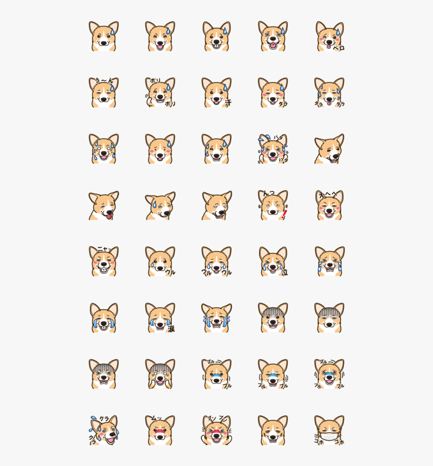Corgi Png, Transparent Png - kindpng