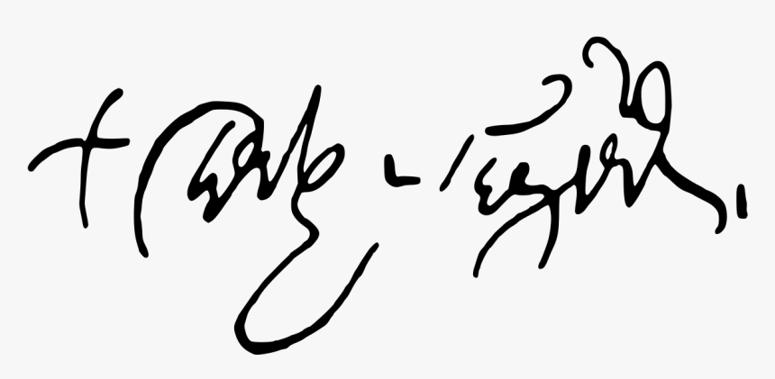 Palaion Patron Germanos Signature - Υπογραφη Παλαιων Πατρων, HD Png ...