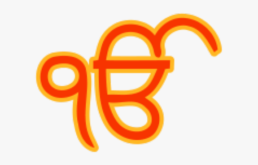 Ek Onkar Png Transparent Images - Ek Onkar Oat Png, Png Download - kindpng Ek Onkar Png Transparent Images - Ek Onkar Oat Png, Png Download - kindpng