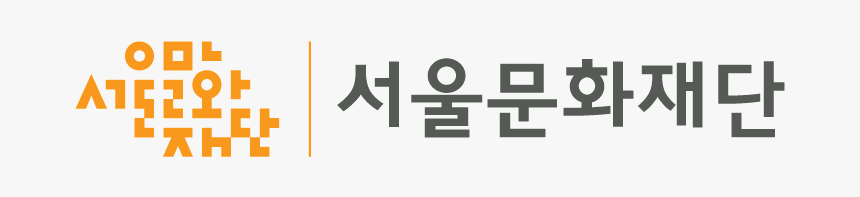 Sfac Logo - Parallel, HD Png Download - kindpng