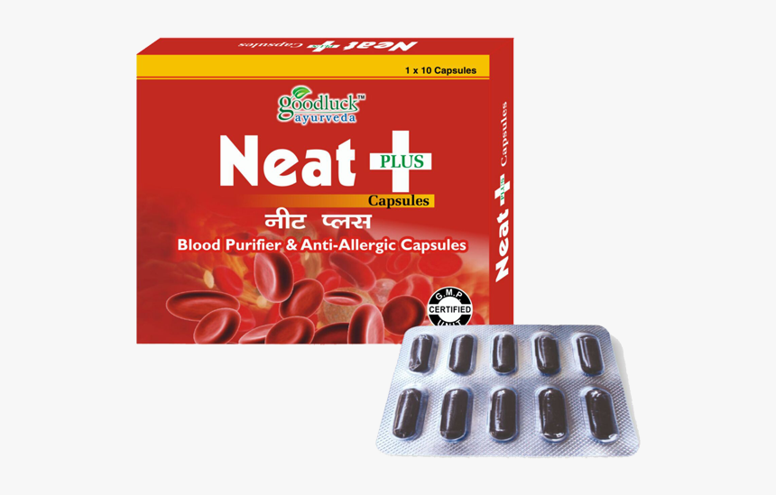 Capsule, HD Png Download - kindpng